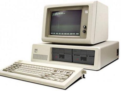 La “vieja” PC cumple 31 años